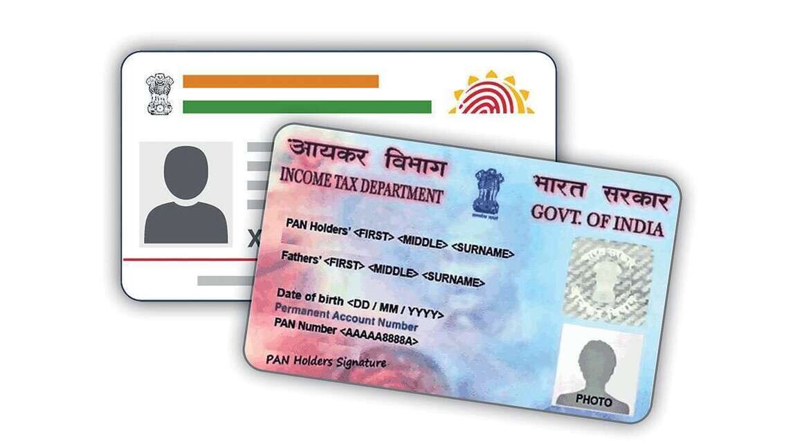 How To Get Aadhar Card Details Of Others Infoupdate How To Get Aadhar Card Details Of Others Infoupdate