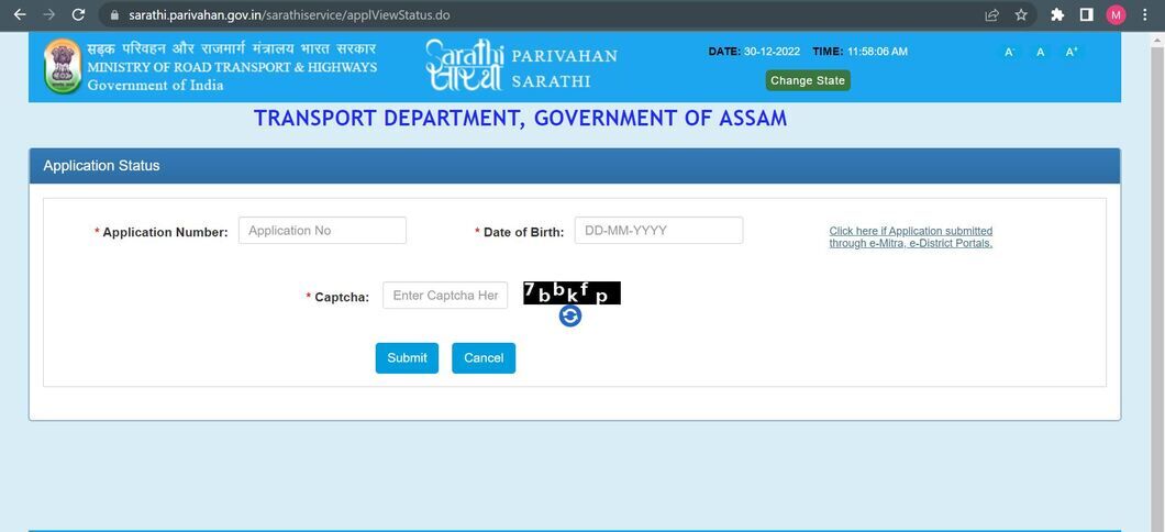 Driving Licence Application Status In Assam: Process & Tips