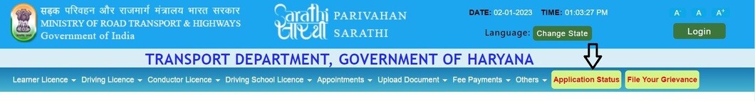 Driving Licence Application Status In Haryana: Process & Tips