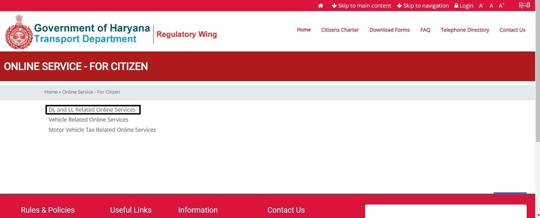 Driving Licence Application Status In Haryana: Process & Tips