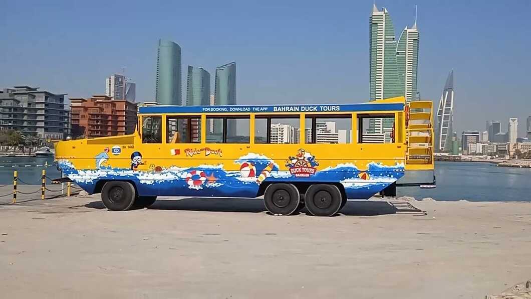 Best Time To Visit Bahrain: Seasons To Visit & Tips For Travelling