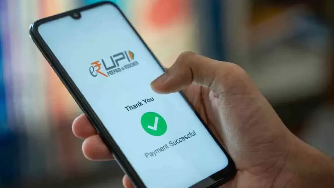 What Is UPI ID How To Create It Find Your UPI ID What Is UPI ID How To Create It Find Your UPI ID
