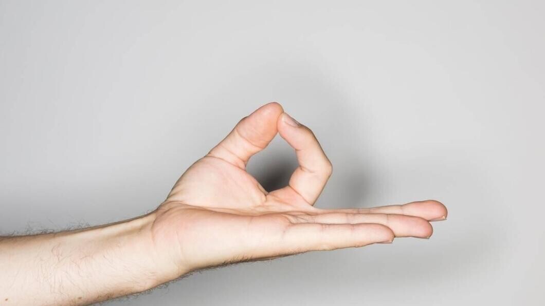 Yoga Mudra: Meaning, Procedure & Benefits
