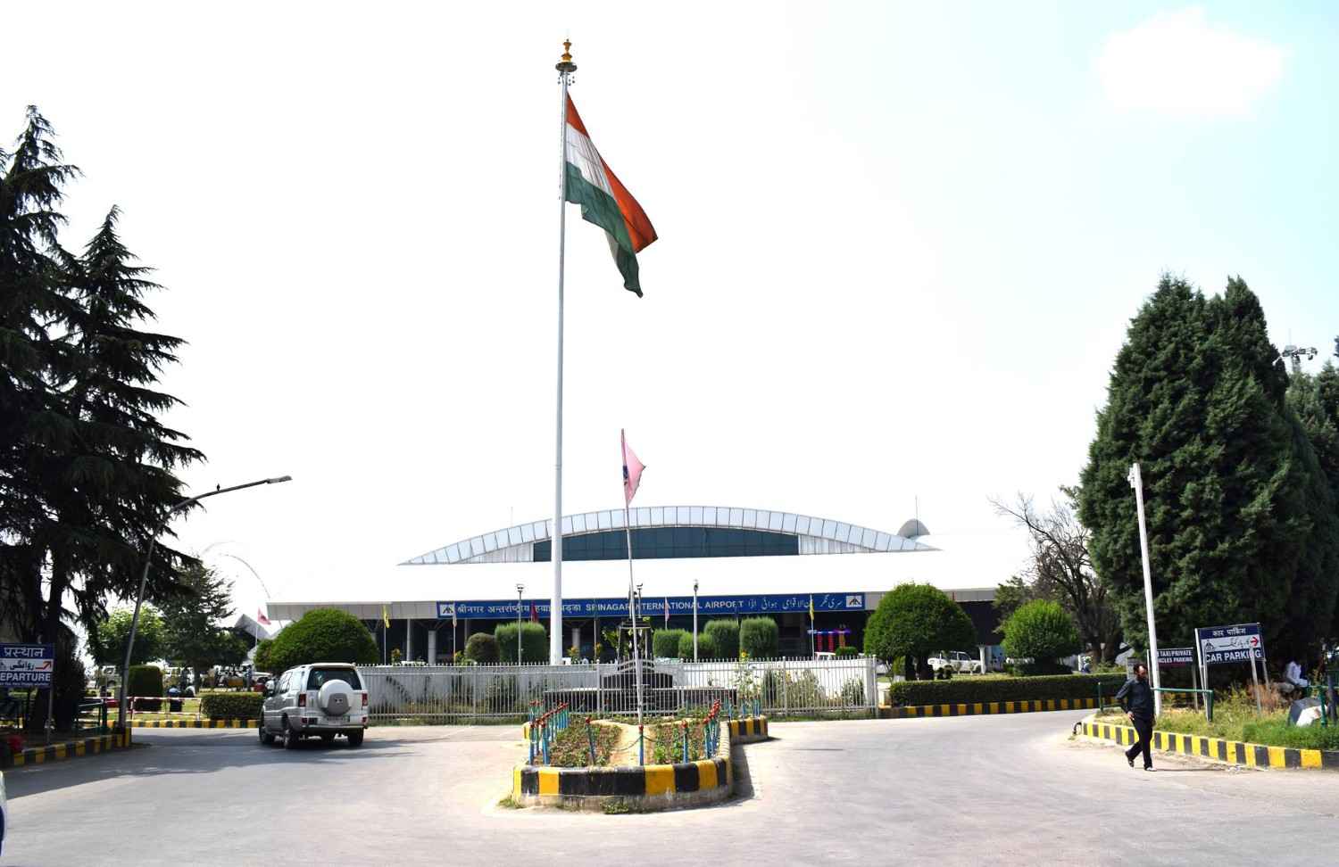 List of Airports in Jammu and Kashmir: Category, Terminals and Services