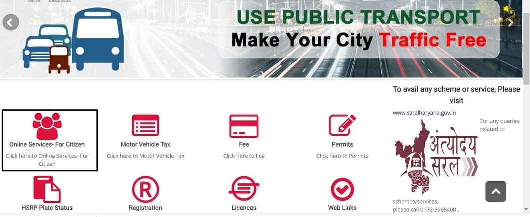 Driving Licence Application Status In Haryana: Process & Tips