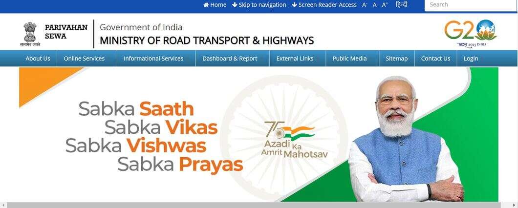 Driving Licence Application Status In Haryana: Process & Tips