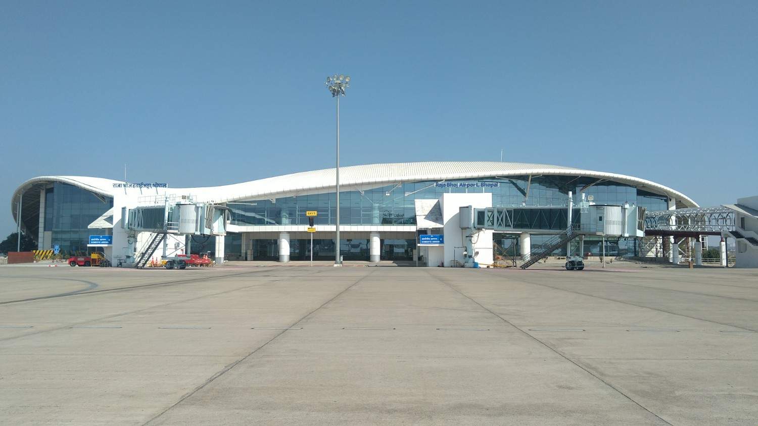 List of 7 Airports in Madhya Pradesh: Category, Terminals and Services ...