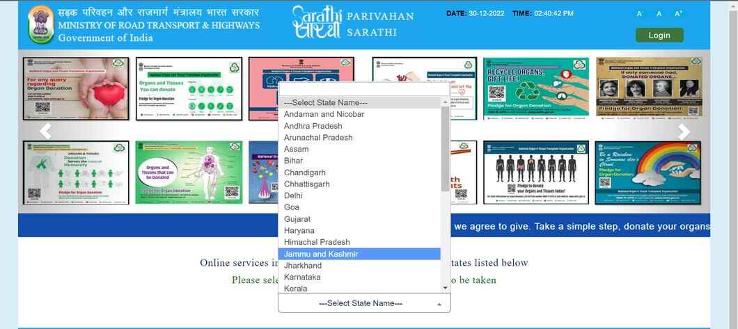 Driving Licence Application Status In Jammu Kashmir: Process & Tips