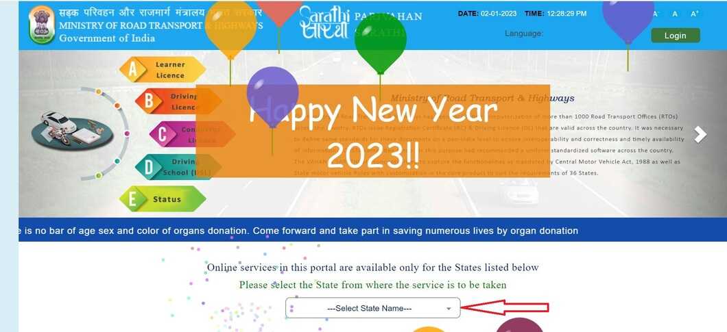 Driving Licence Application Status In Haryana: Process & Tips