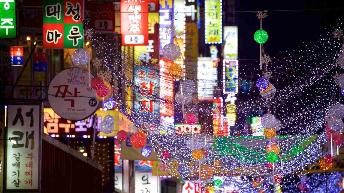 What is South Korea Famous For: Places, Food, Culture and Activities