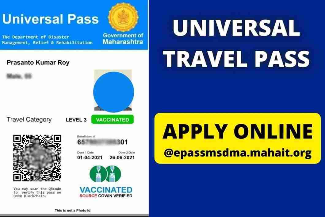 How to Download Universal Travel Pass? Document Required