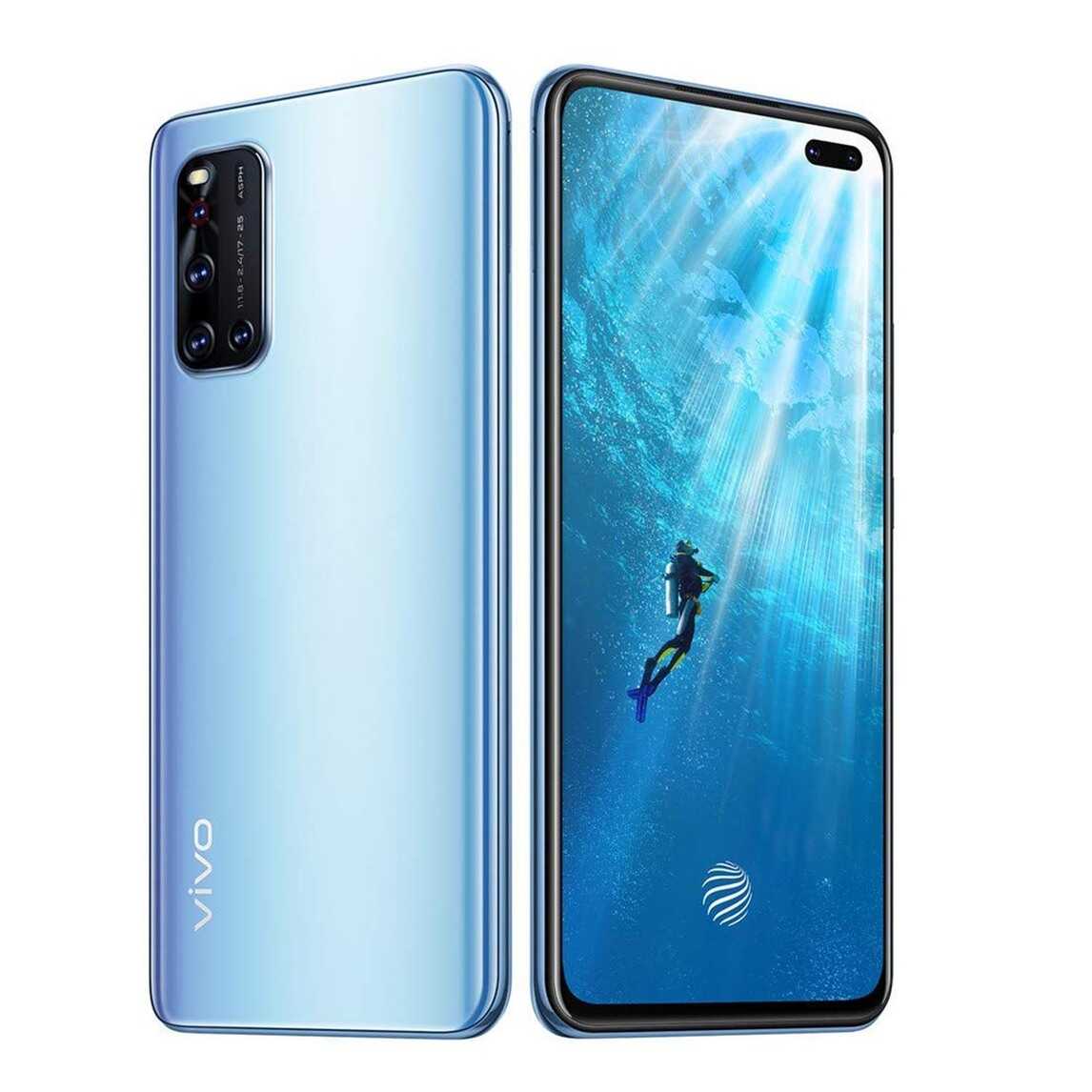 Vivo 5G Phones Under 30000 In India: Price & Key Specifications
