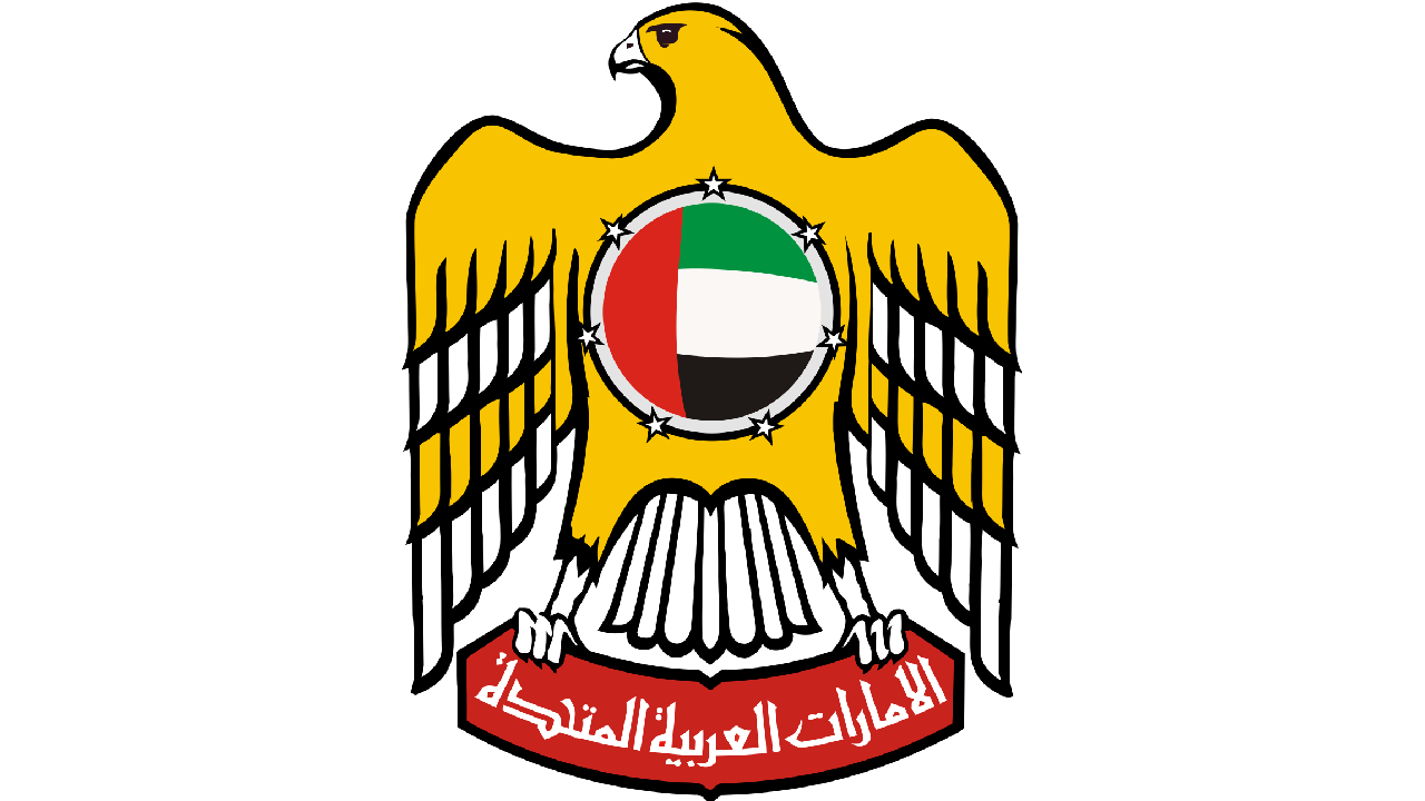 List of United Arab Emirates Embassy, Consulate & High Commission in India